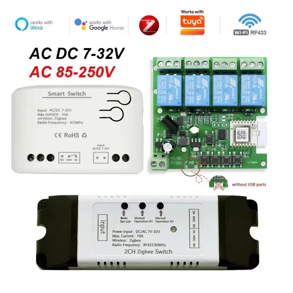 Реле Zigbee 1CH 7-32V Scimagic-RC — фото 1