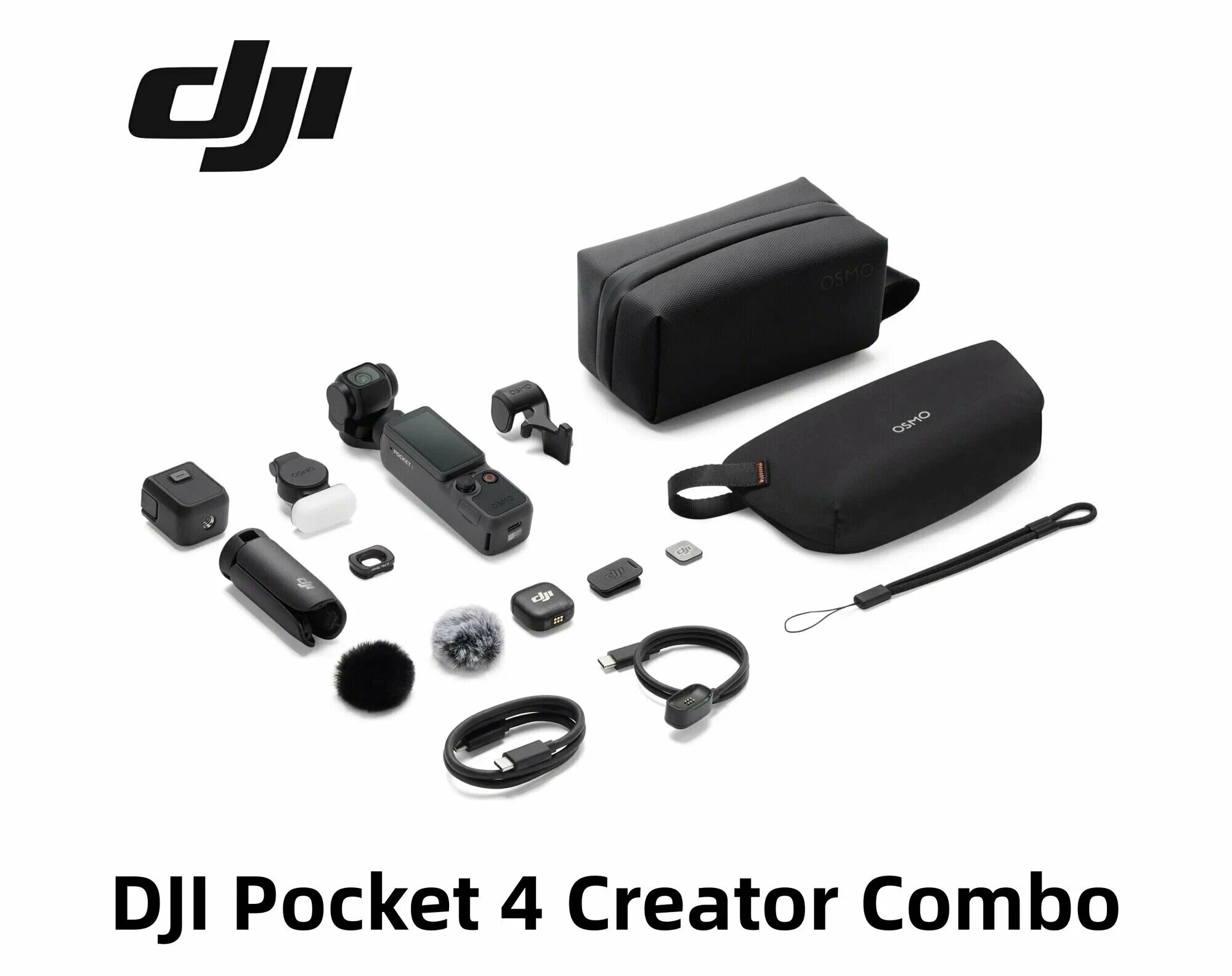 Экшн-камера DJI Osmo Pocket 4 Creator Combo, 4K, 240 fps, Встроенная память 107 ГБ