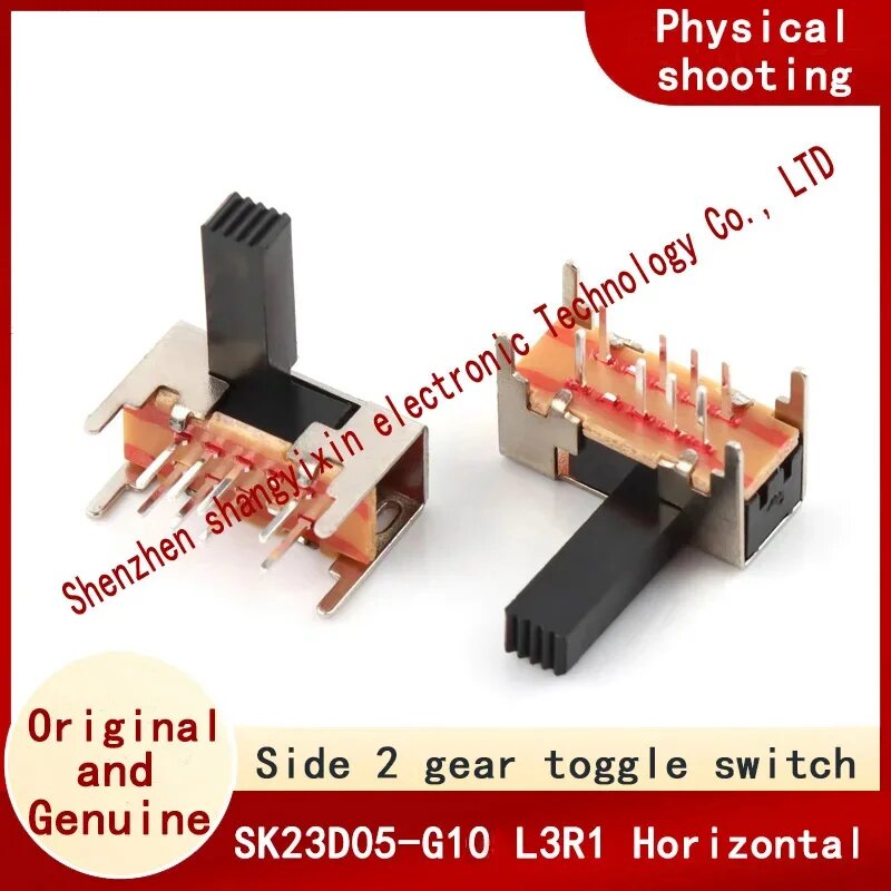 Ползунковый переключатель MASHANGYI SK23D05-G10 L3R1, 10PCS