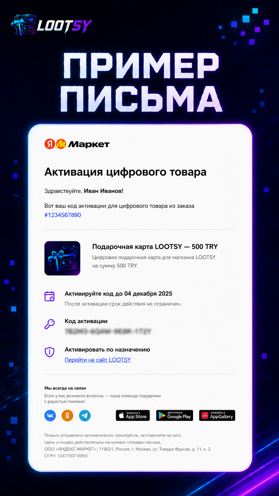 Подарочная карта Steam Wallet на 10 Долларов | США | Оригинальный код — фото 1