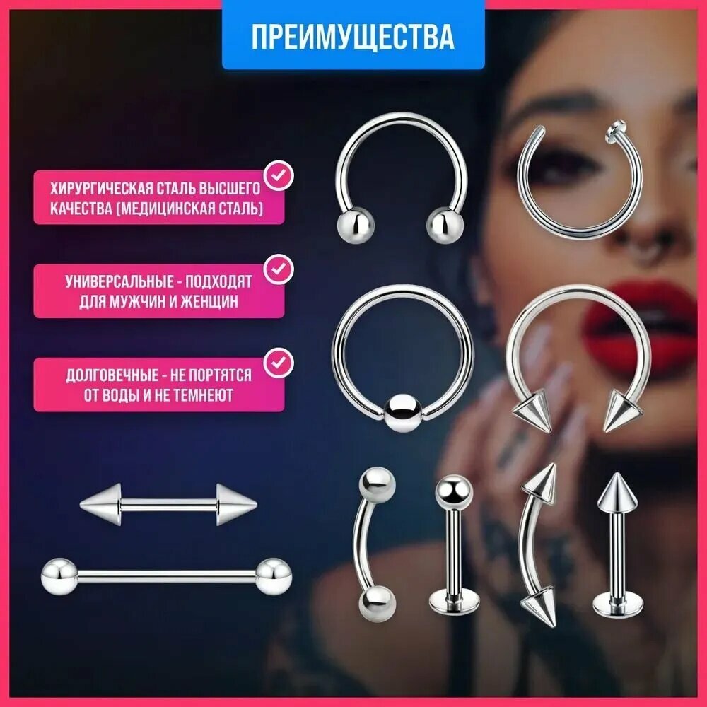 KK Piercing Пирсинг — фото 1
