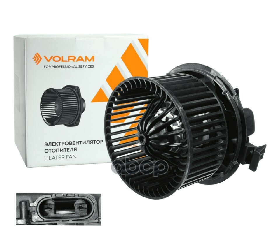 Вентилятор отопителя largus (12-) renault logan i (04-) nissan almera (12-) без конд. VOLRAM арт. VR28143