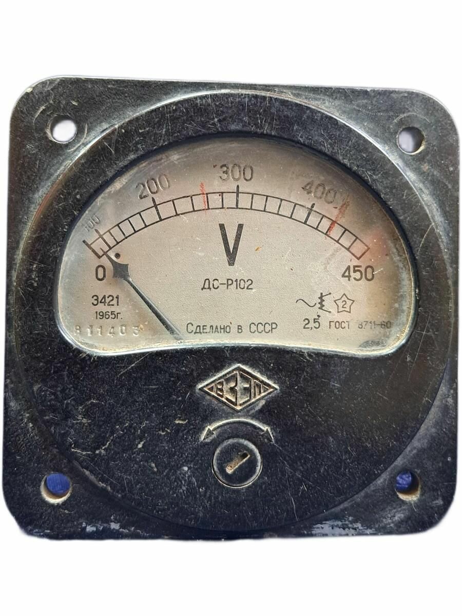 Вольтметр Э421
