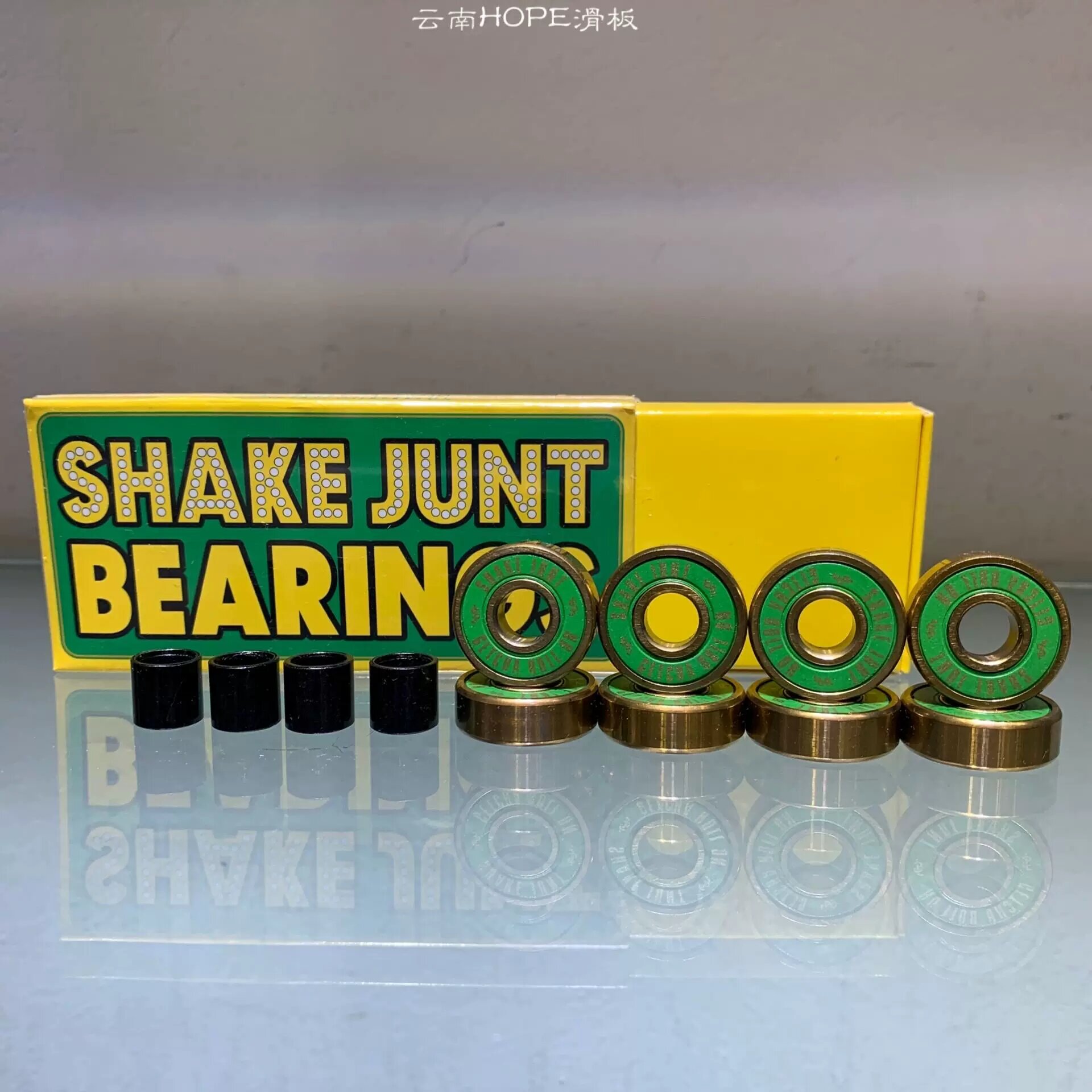 Shake Junt ABEC-7 желтые скейтборд подшипники профессиональный желтый цвет для яркого стиля и производительности