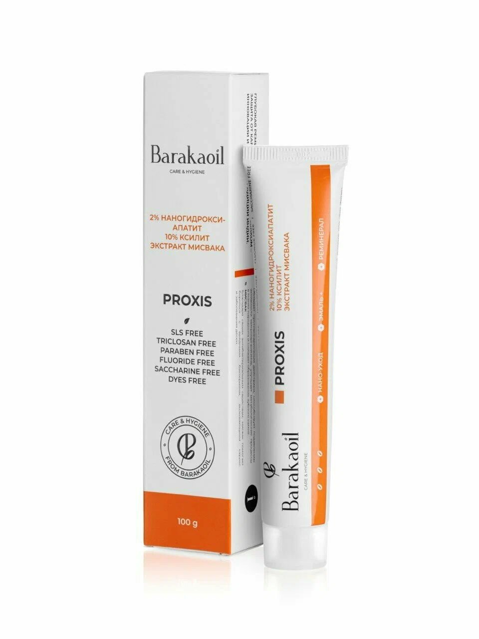 Зубная паста Proxis Barakaoil для восстановления эмали, 100 г