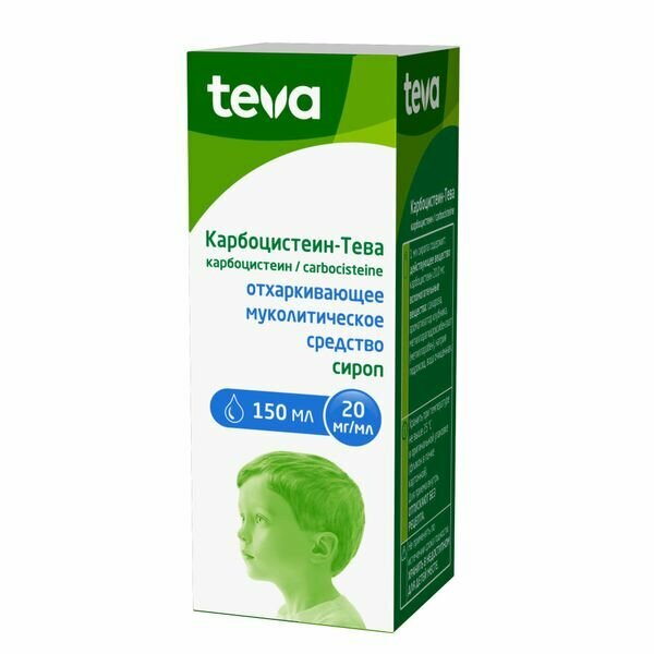 Карбоцистеин-Тева сироп 20мг/мл 150мл — фото 1