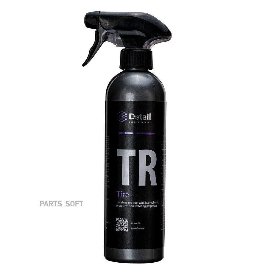 Чернитель шин TR (Tire), 500мл. от официального дистрибьютора, DETAIL, артикул DT0130