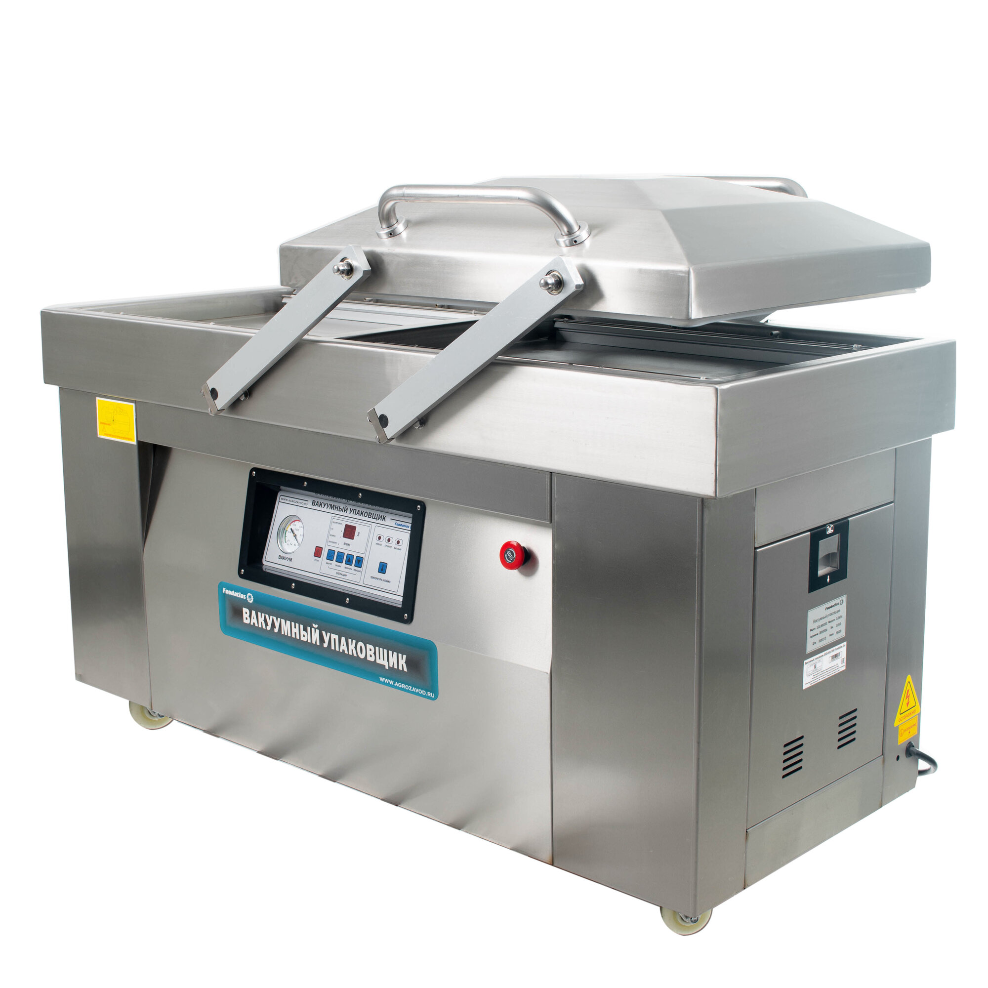 Вакуумный упаковщик DZQ-400/2SD Foodatlas Eco, Газ, 2 камеры, 400 мм*2 планки