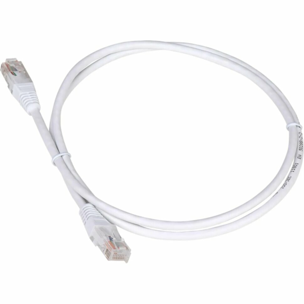 Патч-корд TWT TWT-45-45-0.15-WH UTP кат.5e, 0.15 м, белый, 2239384