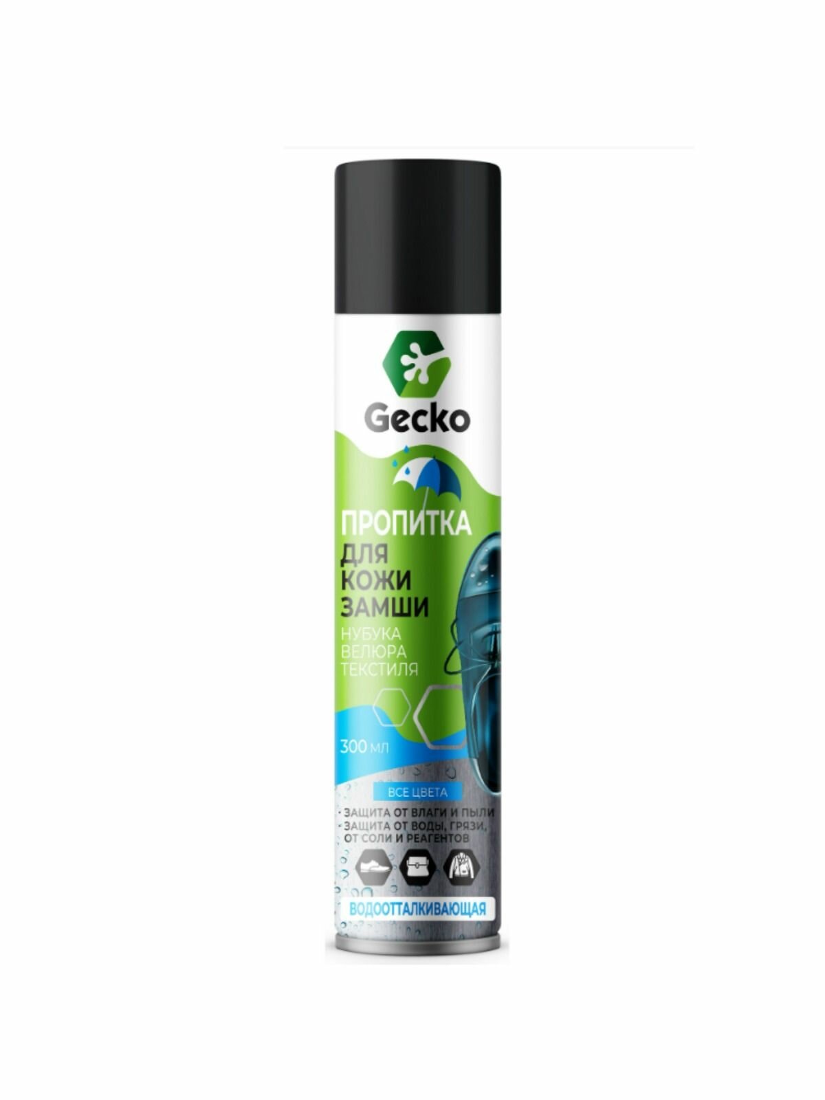 Gecko Пропитка водоотталкивающая