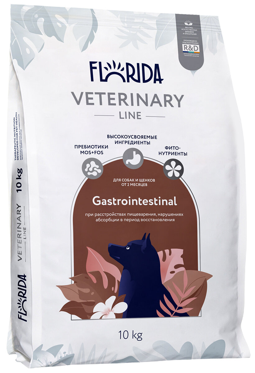 Корм сухой Florida Veterinary Line Gastrointestinal для щенков и взрослых собак при расстройствах пищеварения, нарушениях абсорбции в период восстановления, 10 кг