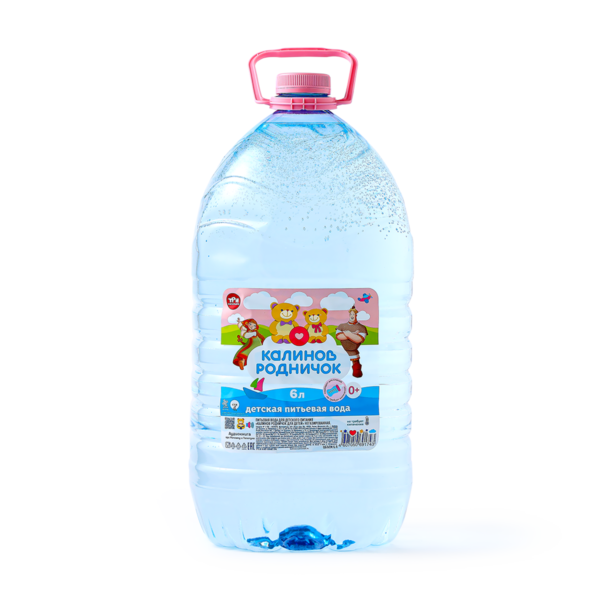 Вода детская Калинов Родничок, с рождения, без сахара, пластиковая бутылка, 6 л