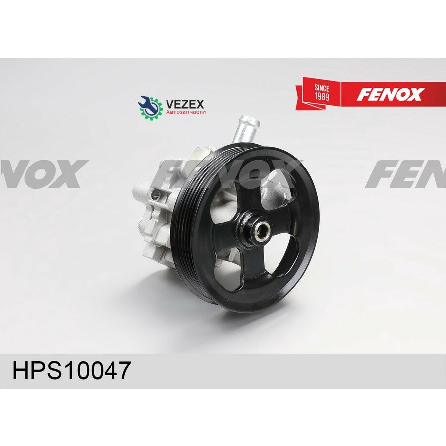 FENOX HPS10047 насос гидроусилителя руля!\ Mitsubishi Lancer/Outlander XL 06-12, Peugeot 4007 2.4 16V 08>
