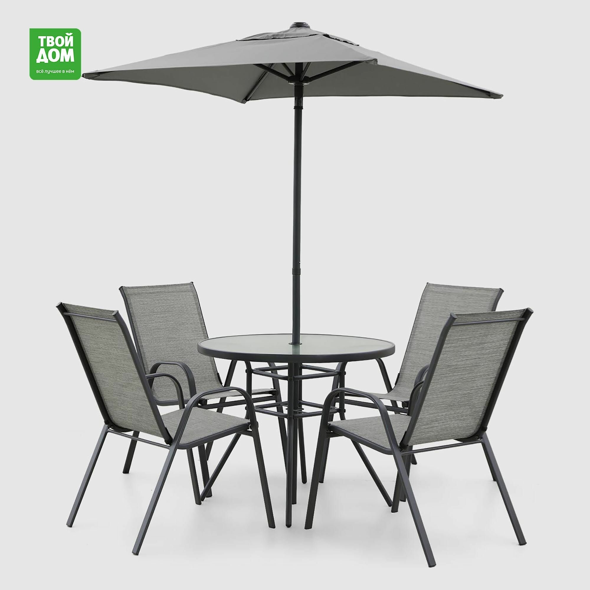 Садовая мебель для дачи комплект с зонтом Zalger Garden Family серый 6 предметов