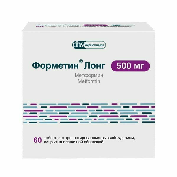 Форметин Лонг таблетки с пролонгированным высвобождением п/о плен. 500мг 60шт