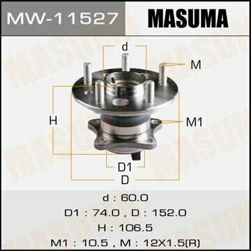 Ступица задняя TOYOTA CAMRY MASUMA MW-11527