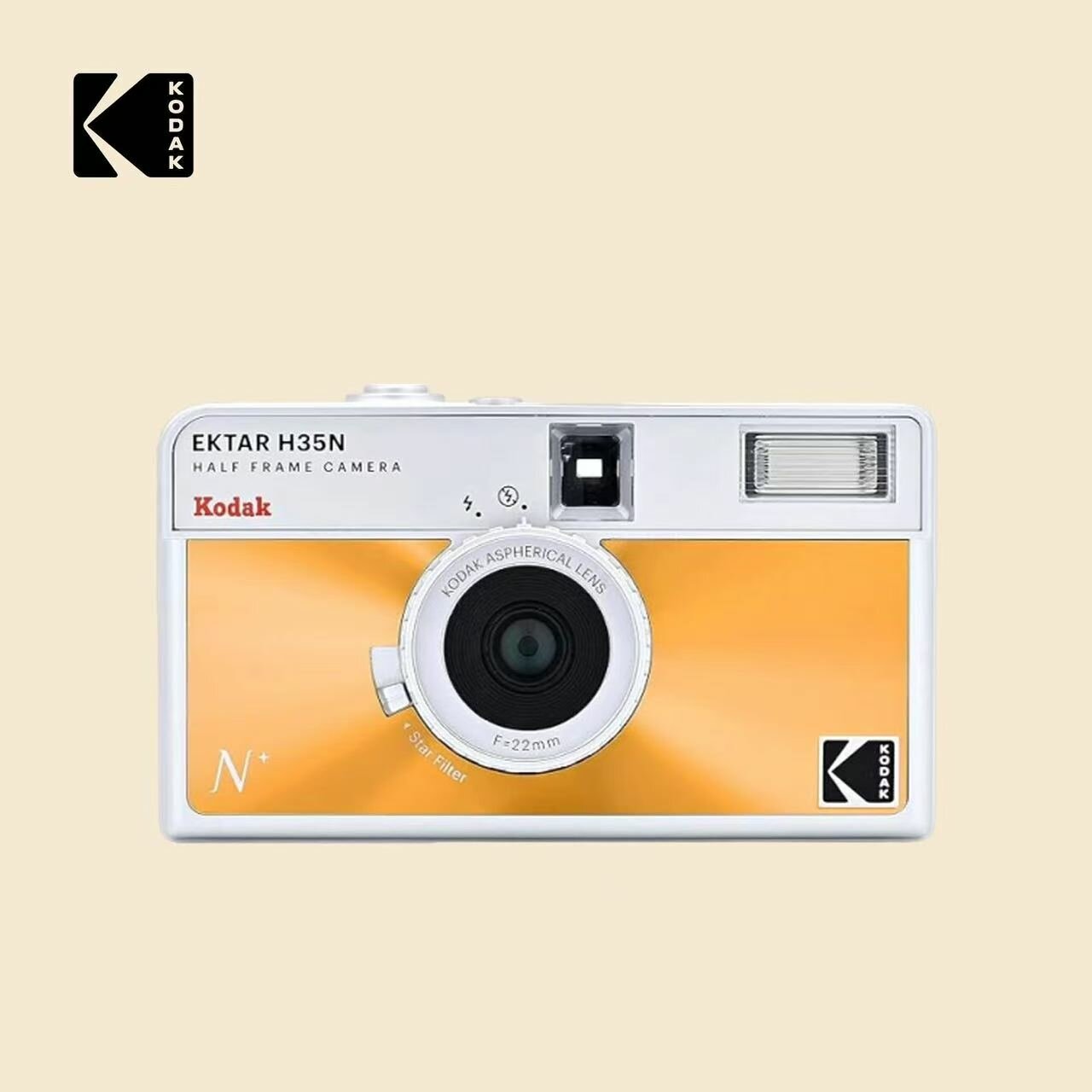 Фотоаппарат пленочный Kodak H35N Ektar Half Frame 35mm Camera, Оранжевый