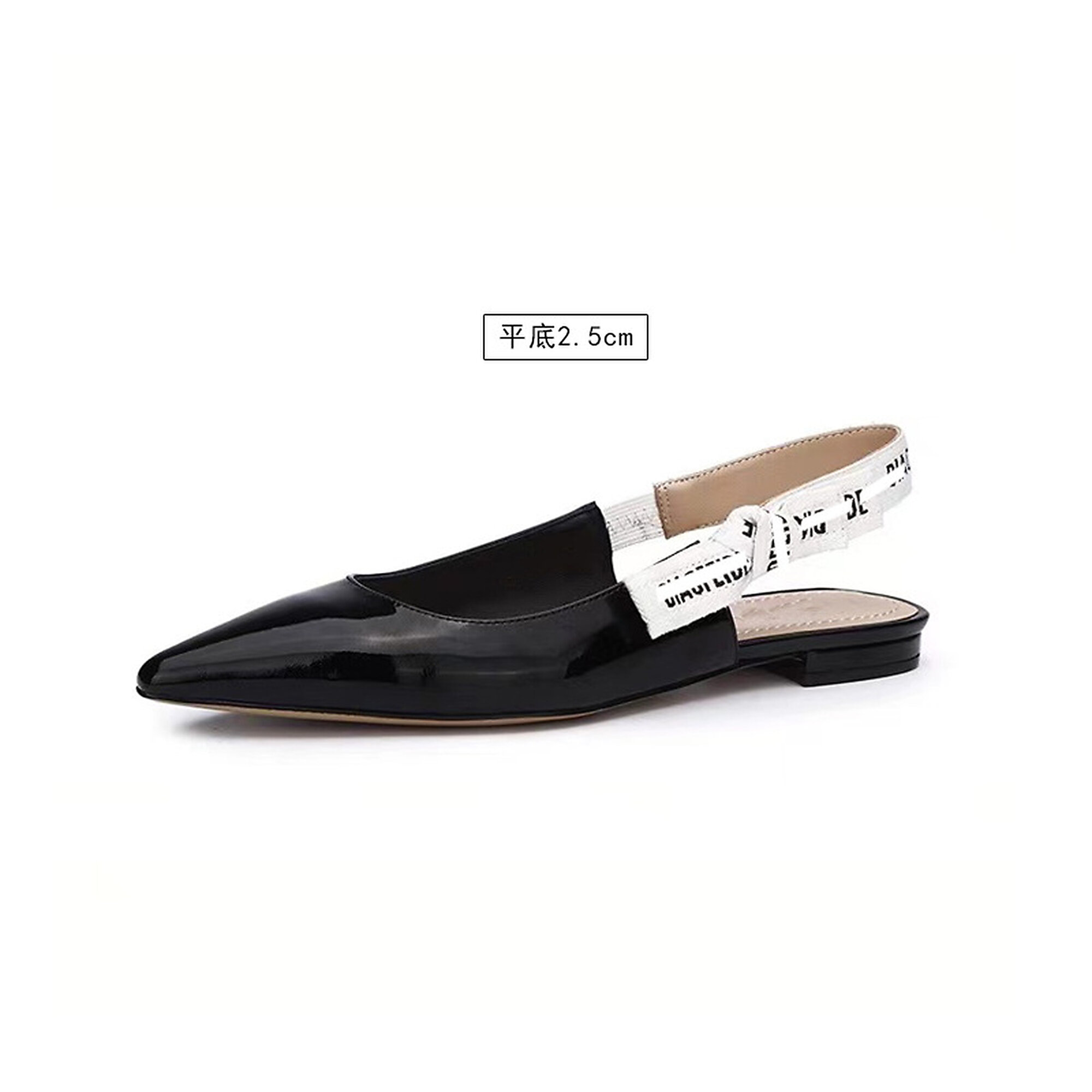Босоножки Elegant Line