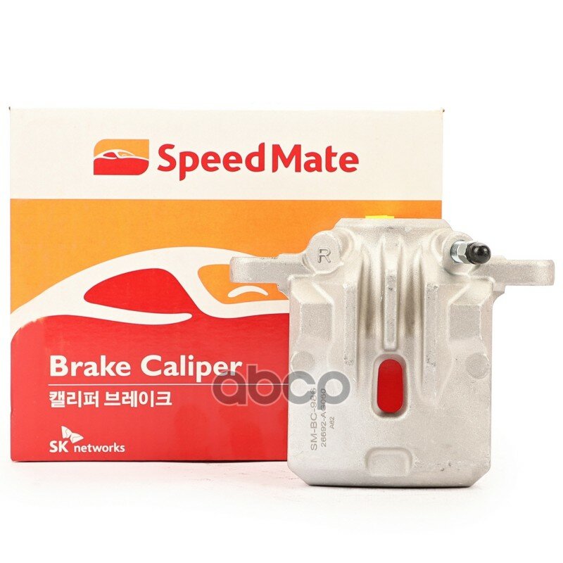 Суппорт задний правый SUBARU Legacy IV (BL), Outback (BL, BP), 26692-AG060 SpeedMate арт. SM-BC986