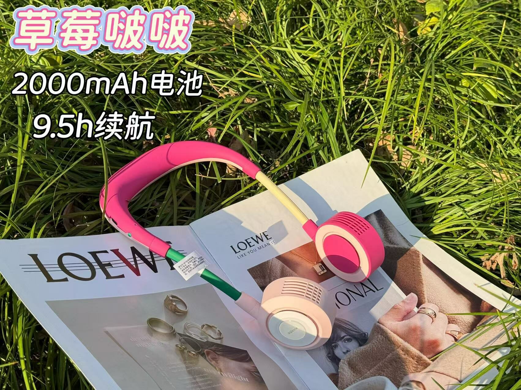 Супер популярный у того же Douyin Xiaohongshu горячий стиль Ayizhen безлистный подвесной шейный вентилятор новый портативный вентилятор usb