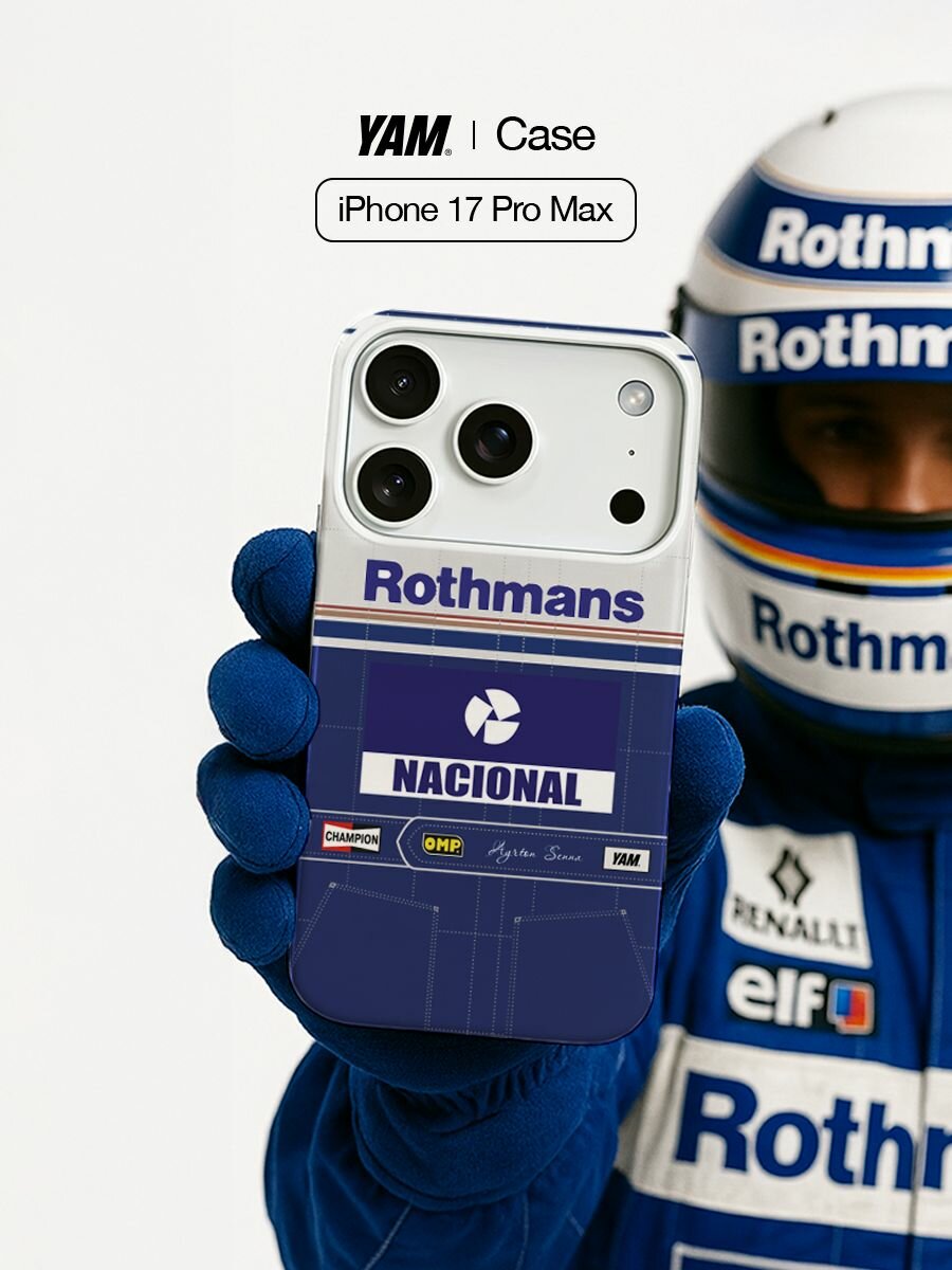 Чехол на Iphone 17 Pro Max