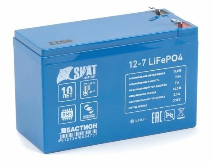 Аккумулятор Skat i-Battery 12-7 LiFePo4 (645)