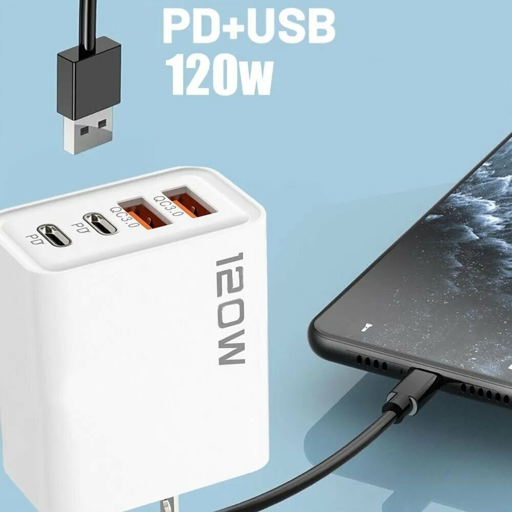 Зарядное устройство для мобильного телефона 120W 2PD 2USB 5V2A12W