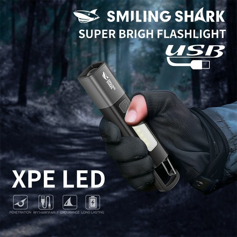SMlLING SHARK Фонарь-прожектор осветительный прибор светотехническое оборудование