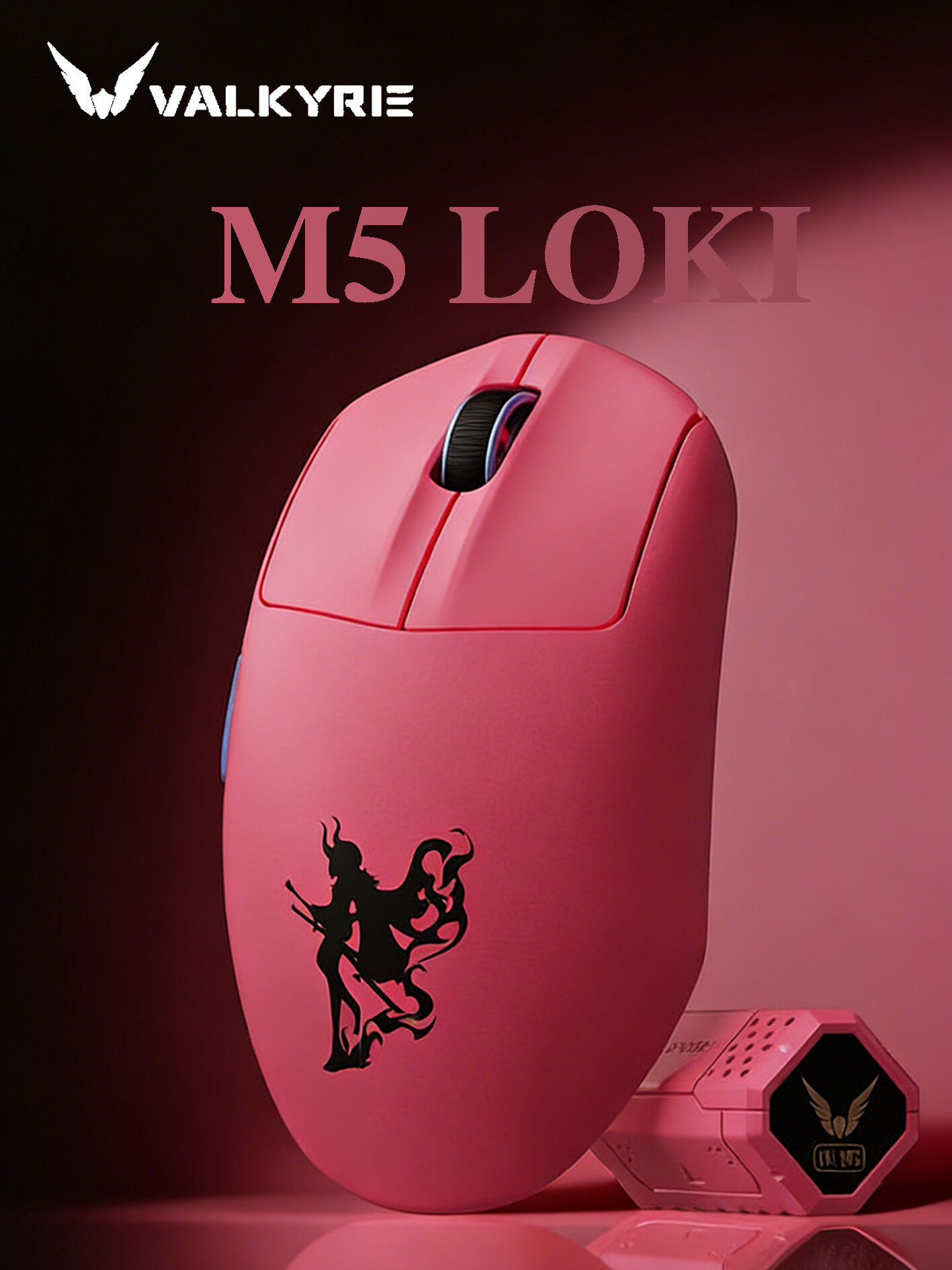 VALKYRIE Игровая мышь беспроводная VALKYRIE VK M5 Эргономичная форма, три режима подключения, лёгкая игровая мышь для киберспорта, черный, темно-розовый