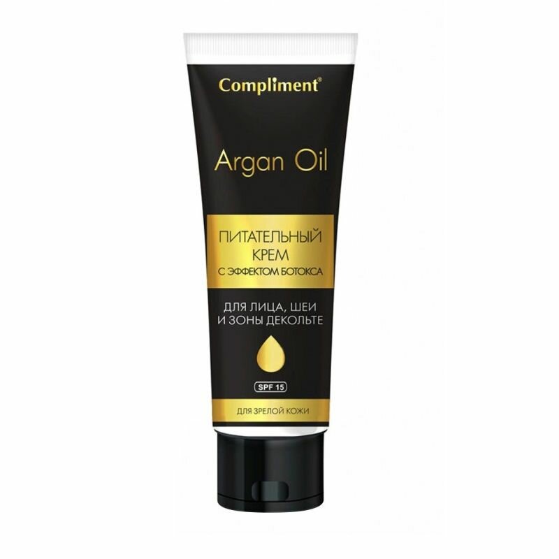 Compliment Крем для лица и шеи Argan Oil Питательный с эффектом ботокса, 50 мл