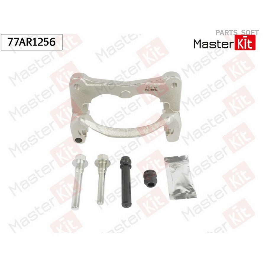 MASTERKIT 77AR1256 Скоба тормозного суппорта | перед лев |