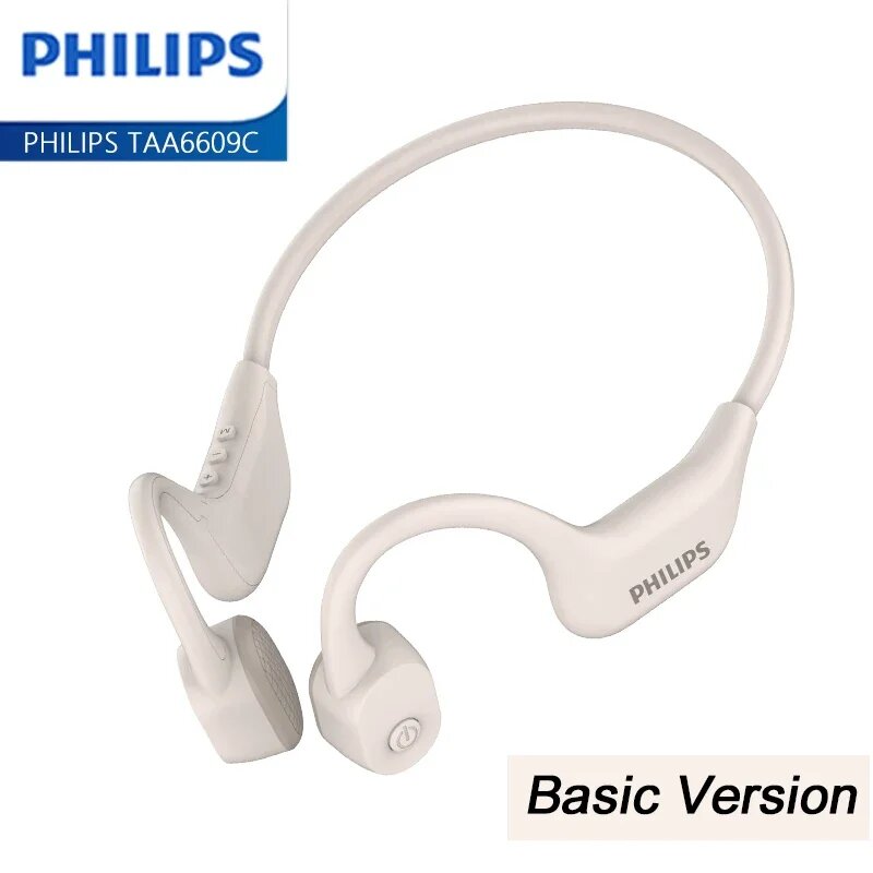 Беспроводные наушники Philips TAA6609C, Basic version