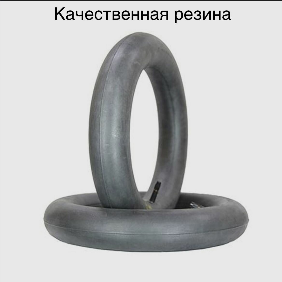 Камера 3.50/3.75-18 для мотоцикла Иж, Планета, Юпитер / Петро Шина (Усиленная, настоящей резины).