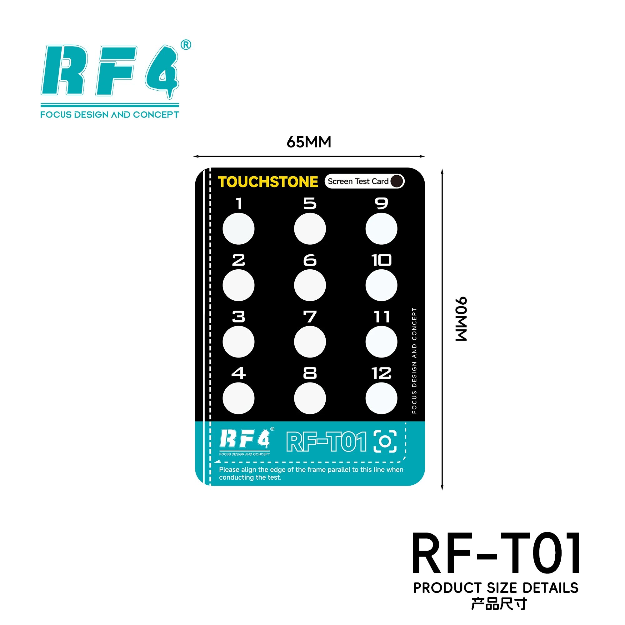 Тестовая карта RF4 RF-T01 Touchstone для проверки экранов iPhone серий 12-17 без разборки, инструмент для быстрого тестирован.