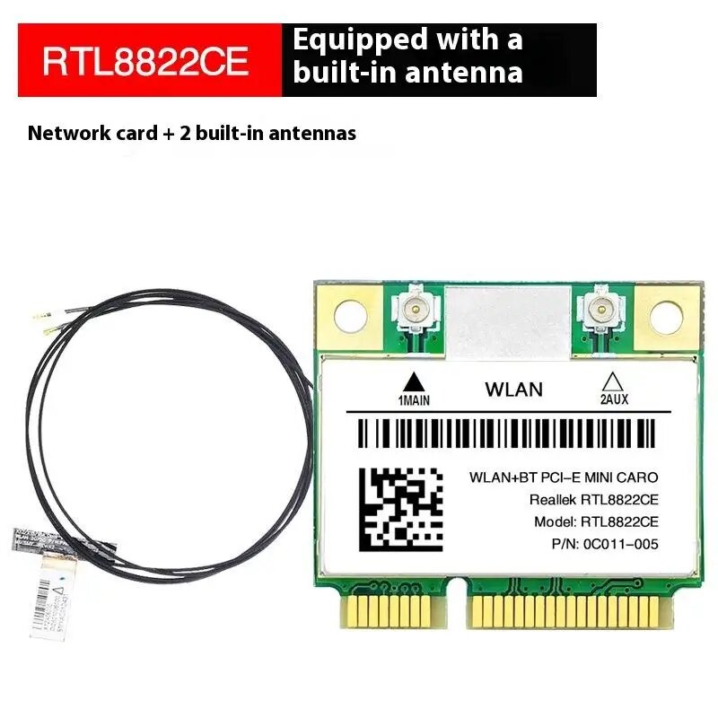 SDJZT беспроводная сетевая карта Wi-Fi RTL8822CE/RTL8821CE mini PCIe BT5.0 RTL8822CE antenna