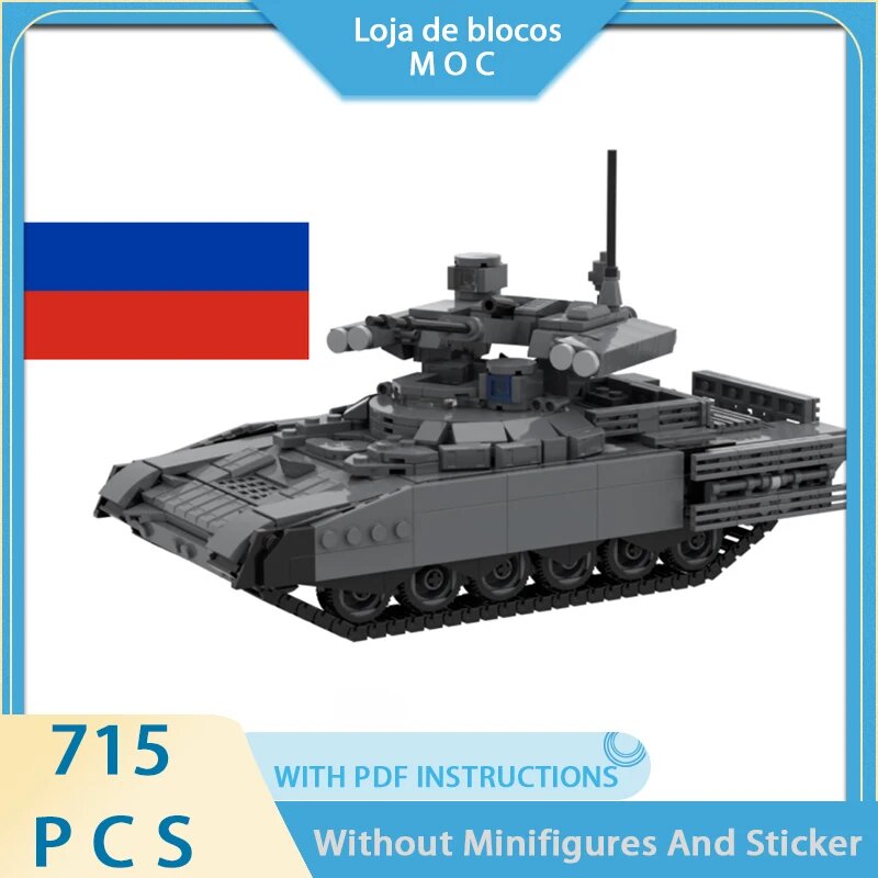 Конструктор MOC танк BMPT-72 "Терминатор 3"