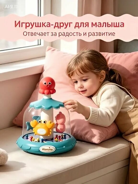 Детская волчок, развивающая игрушка, подходящая как для мальчиков, так и для девочек, синяя, 1 шт, 15 см