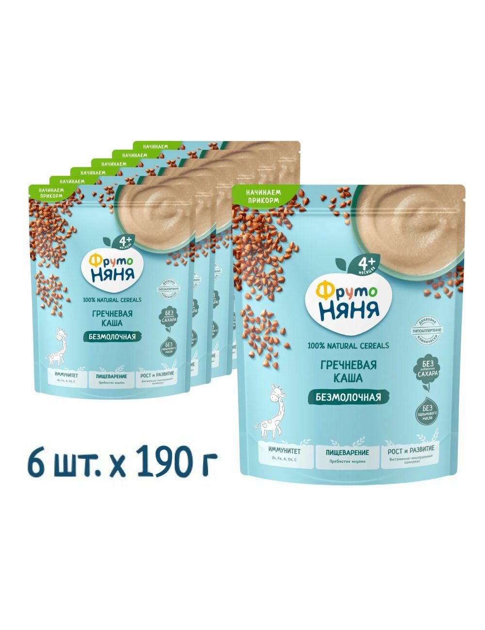 Каша сухая ФрутоНяня c 4 месяцев, гречневая, безмолочная 190г 6шт