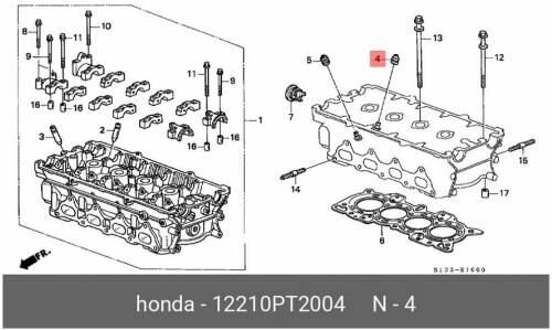 Колпачек маслосьемный Honda 12210PT2004