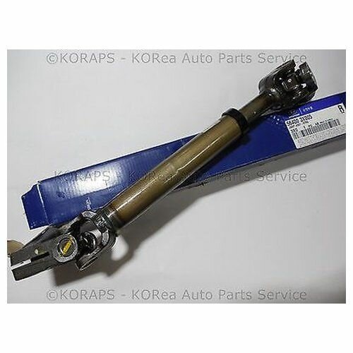 Карданный ВАЛ рулевой колонки Hyundai-Kia 564003x005