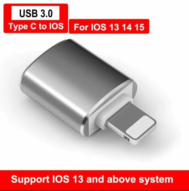 Переходник USB 3.0 на iOS