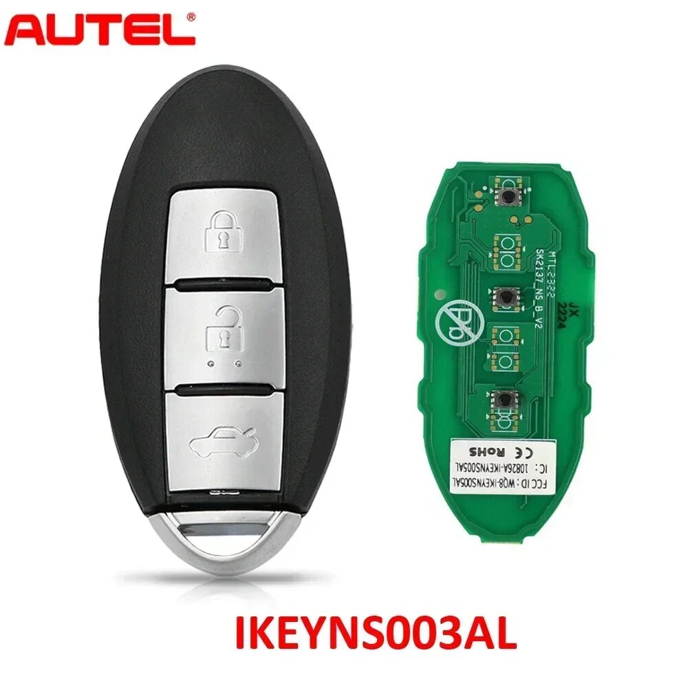 Умный ключ AUTEL NS003AL NS004AL NS005AL для Nissan для MaxiIM KM100 KM100E IM508 IM608 IKEYNS003AL