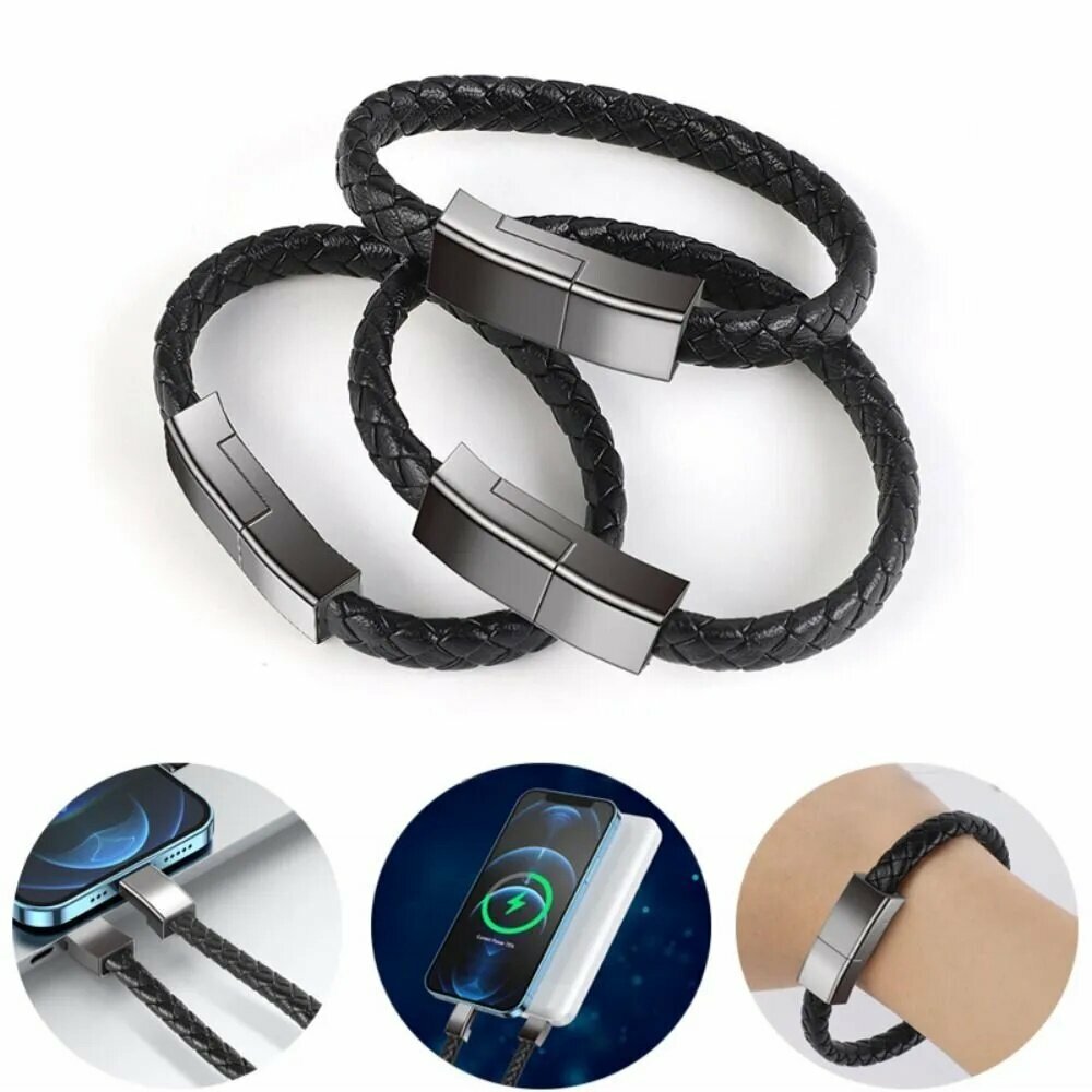 Кабель для мобильных устройств, 20 м, черный матовый