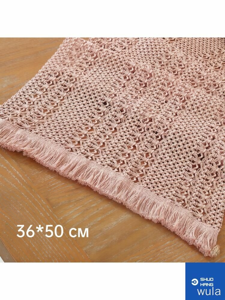 Салфетка сервировочная Ткань 36x50см, 1шт.