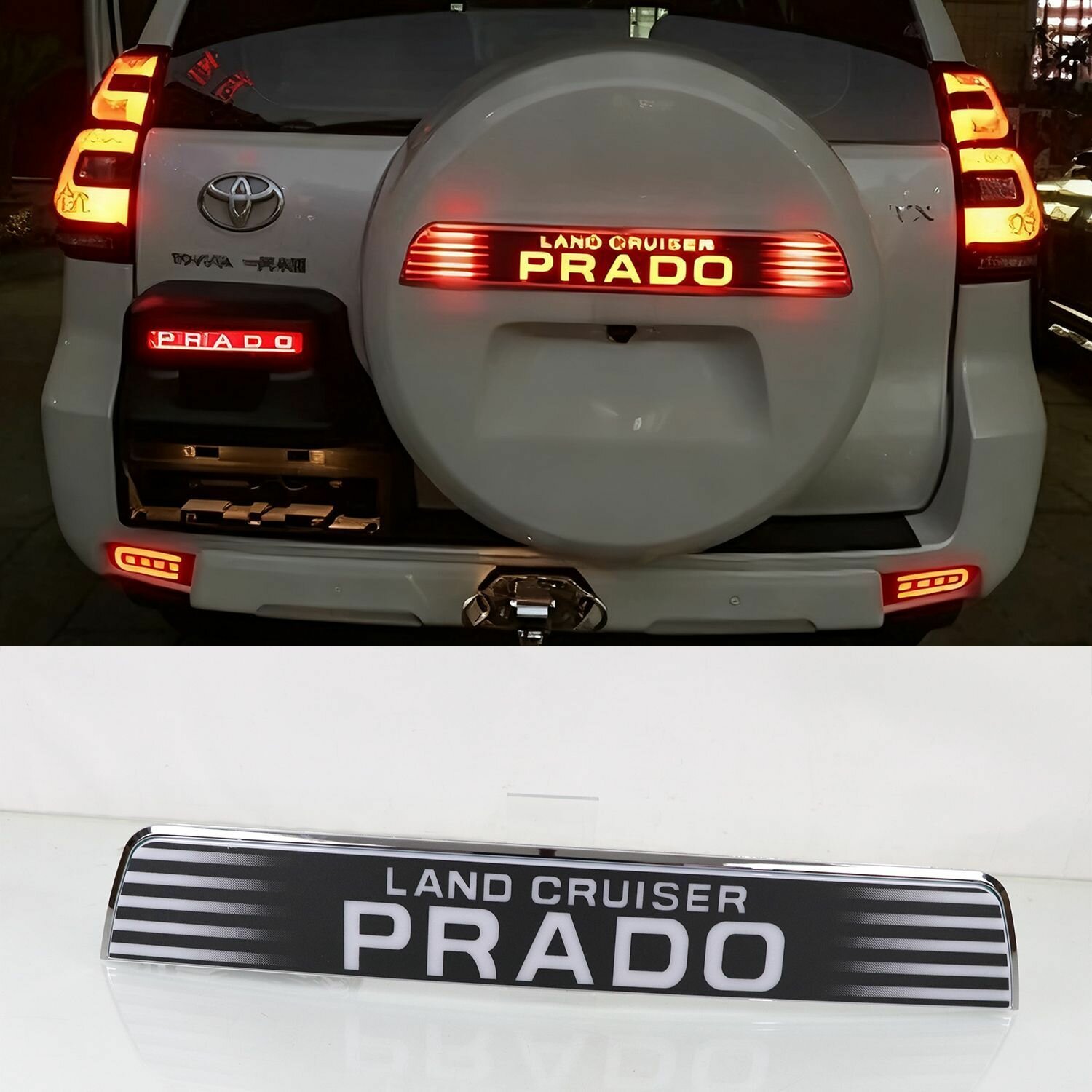 Подходит для Toyota Prado 10-20, светодиодный свет для запасного колеса, модифицированный свет для заднего бампера, декоративные буквы номерного знака