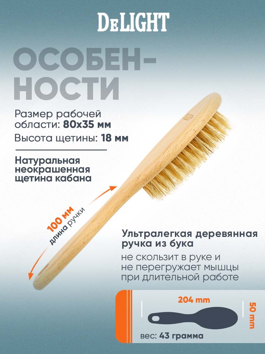 Расческа для кошек — фото 1