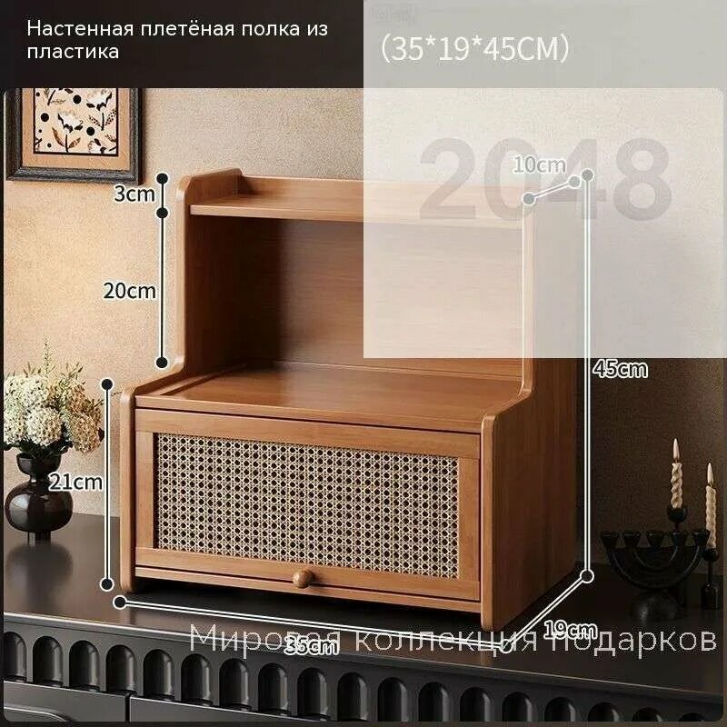 Полка Настольная, 19х35х45 см