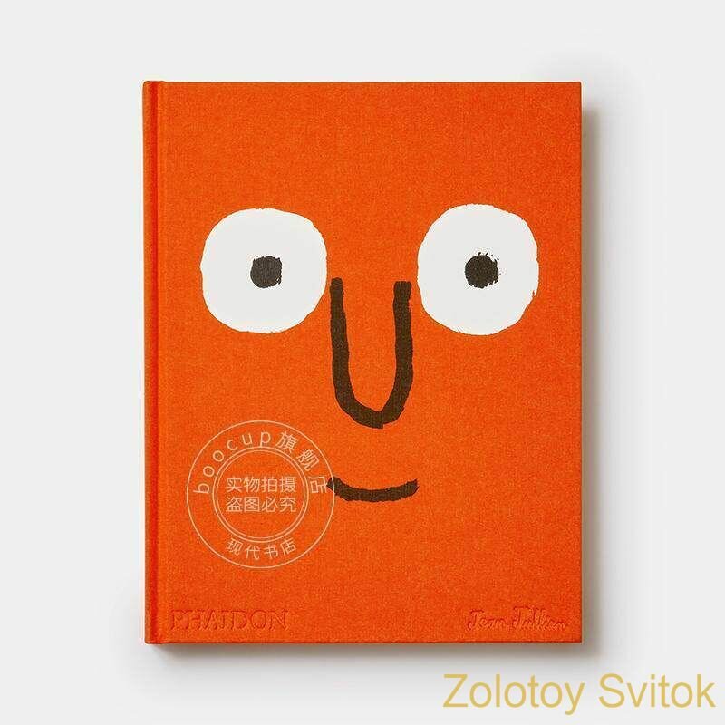 Книга Jean Jullien "Портфолио Жана Жюльена", на английском языке, твердый переплет