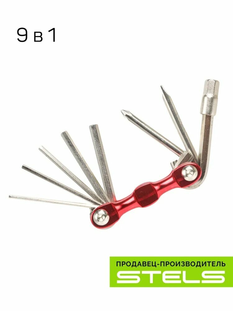 Мультитул KL-9833B KENLI из 9 элементов (item:700)