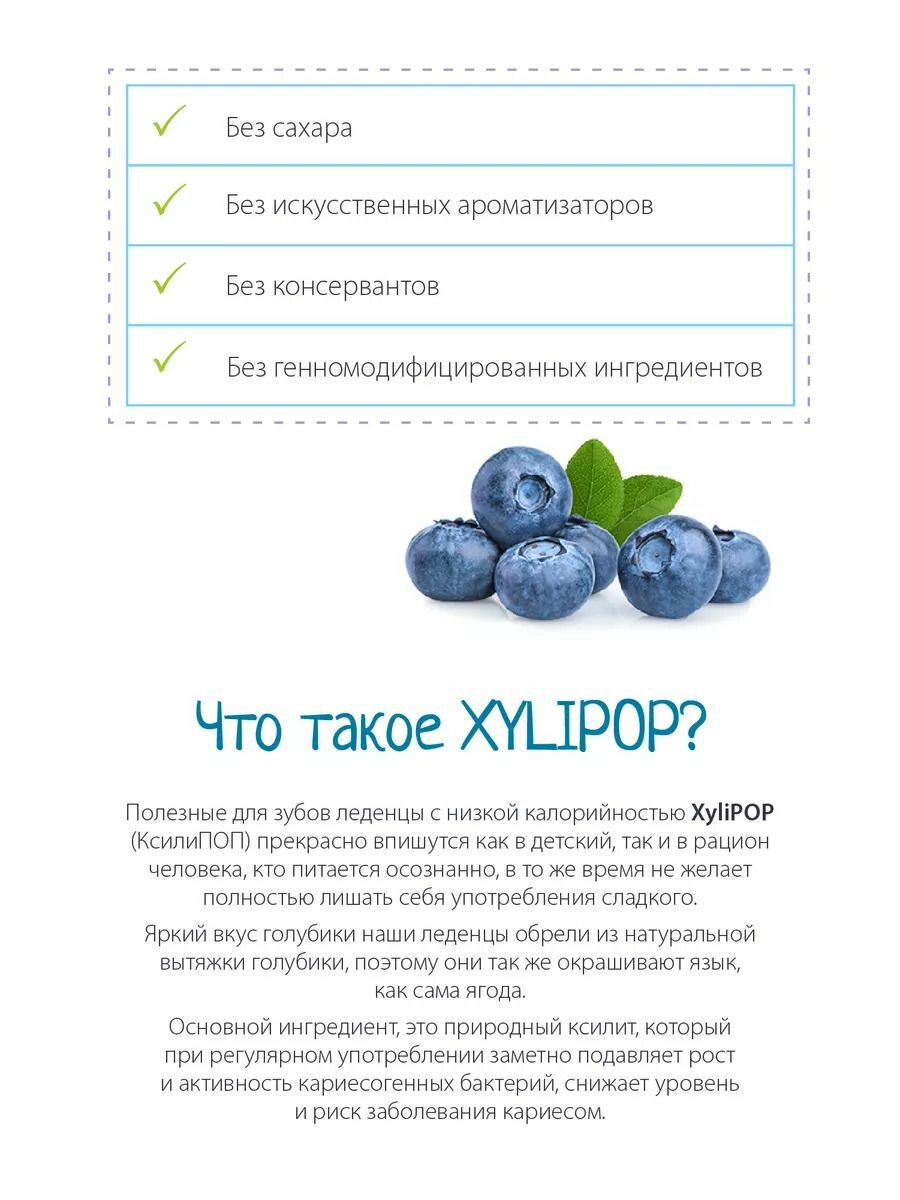 Скидки недели — фото 1
